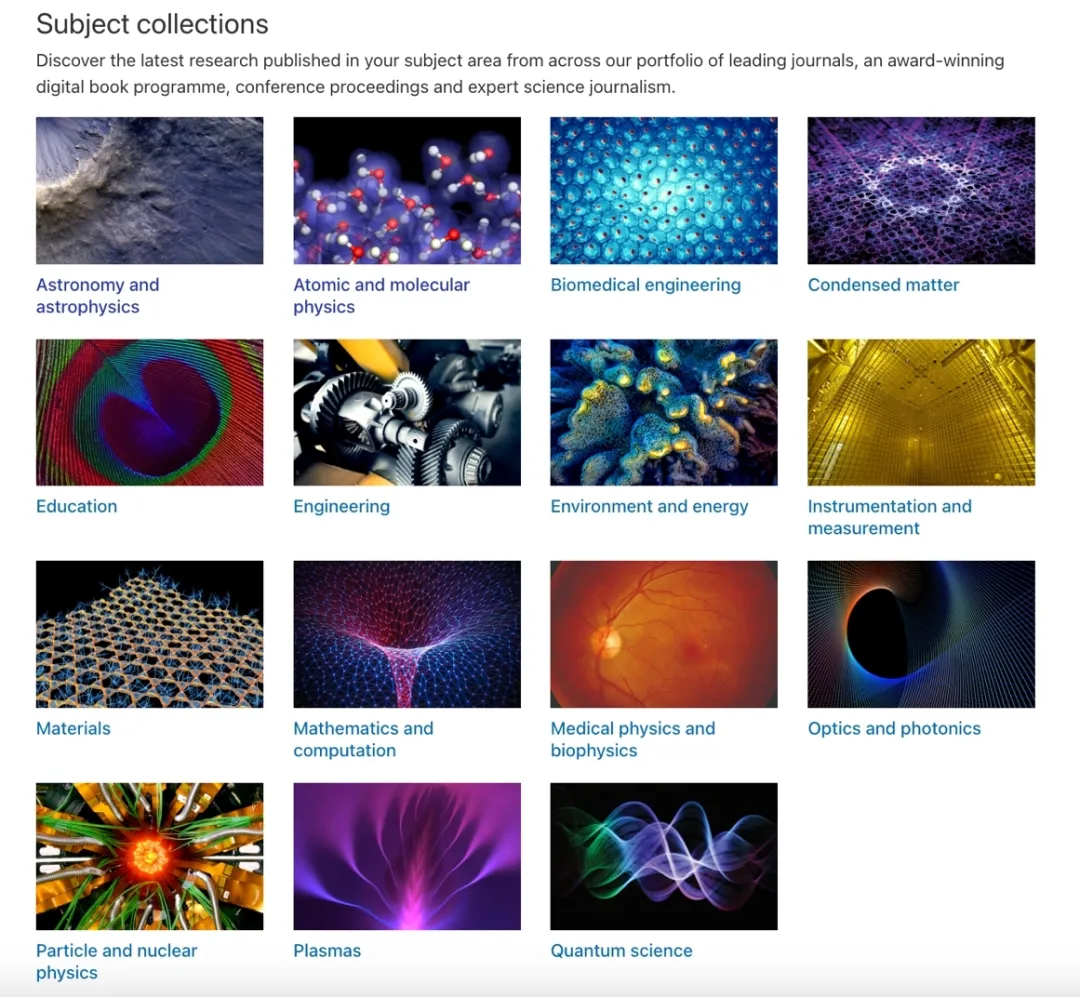 资源动态 | IOPscience平台介绍-中国科学院大学南京学院图书馆